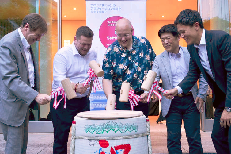 Blockchain Transformation in Japan